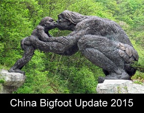 Bigfoot Field Researchers Organization